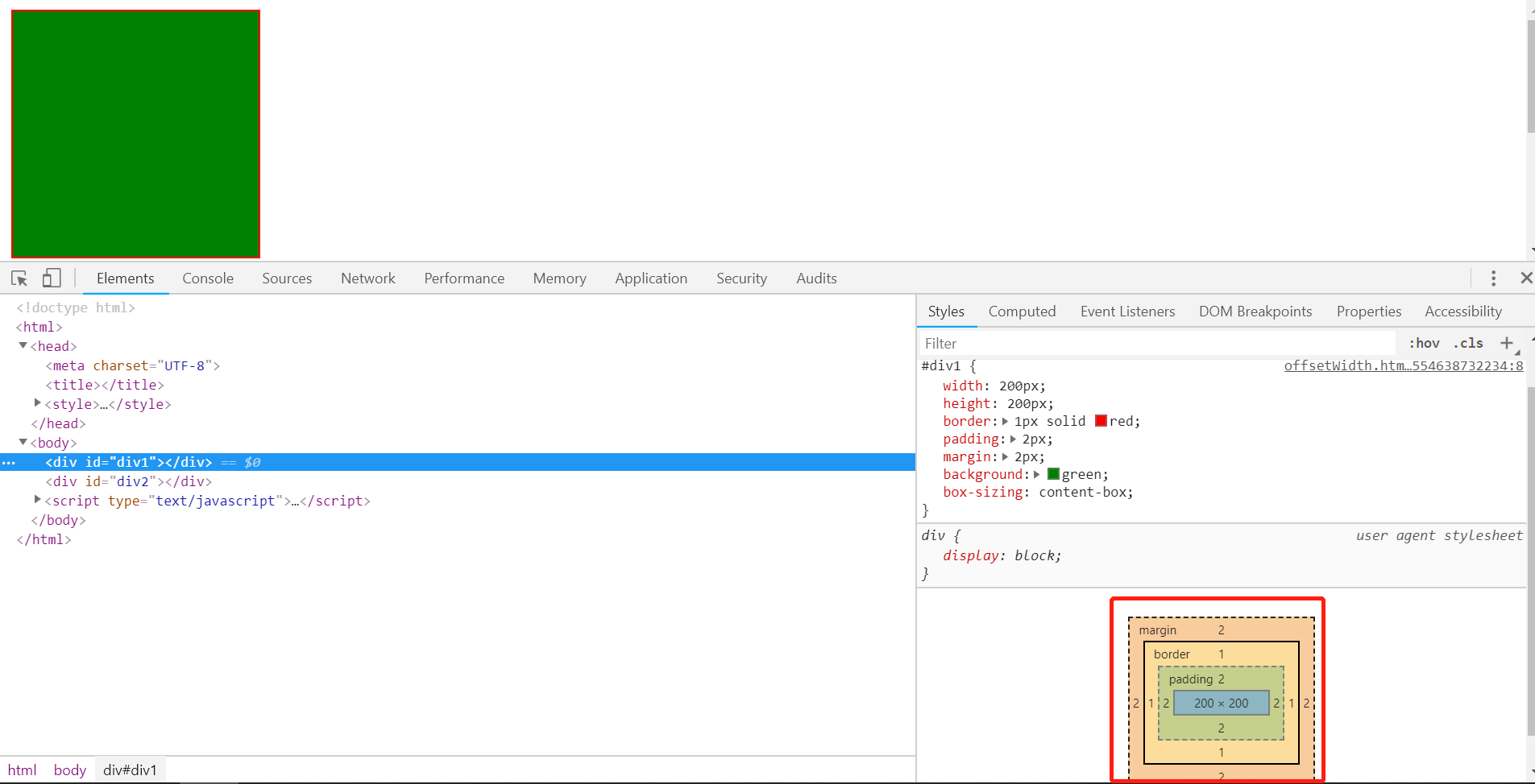 1、css之盒模型 | 前端技术积累
